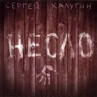 Best Speeches albums of 1998 - Rate Your Music